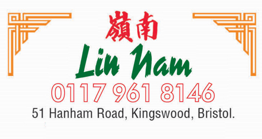 Lin Nam